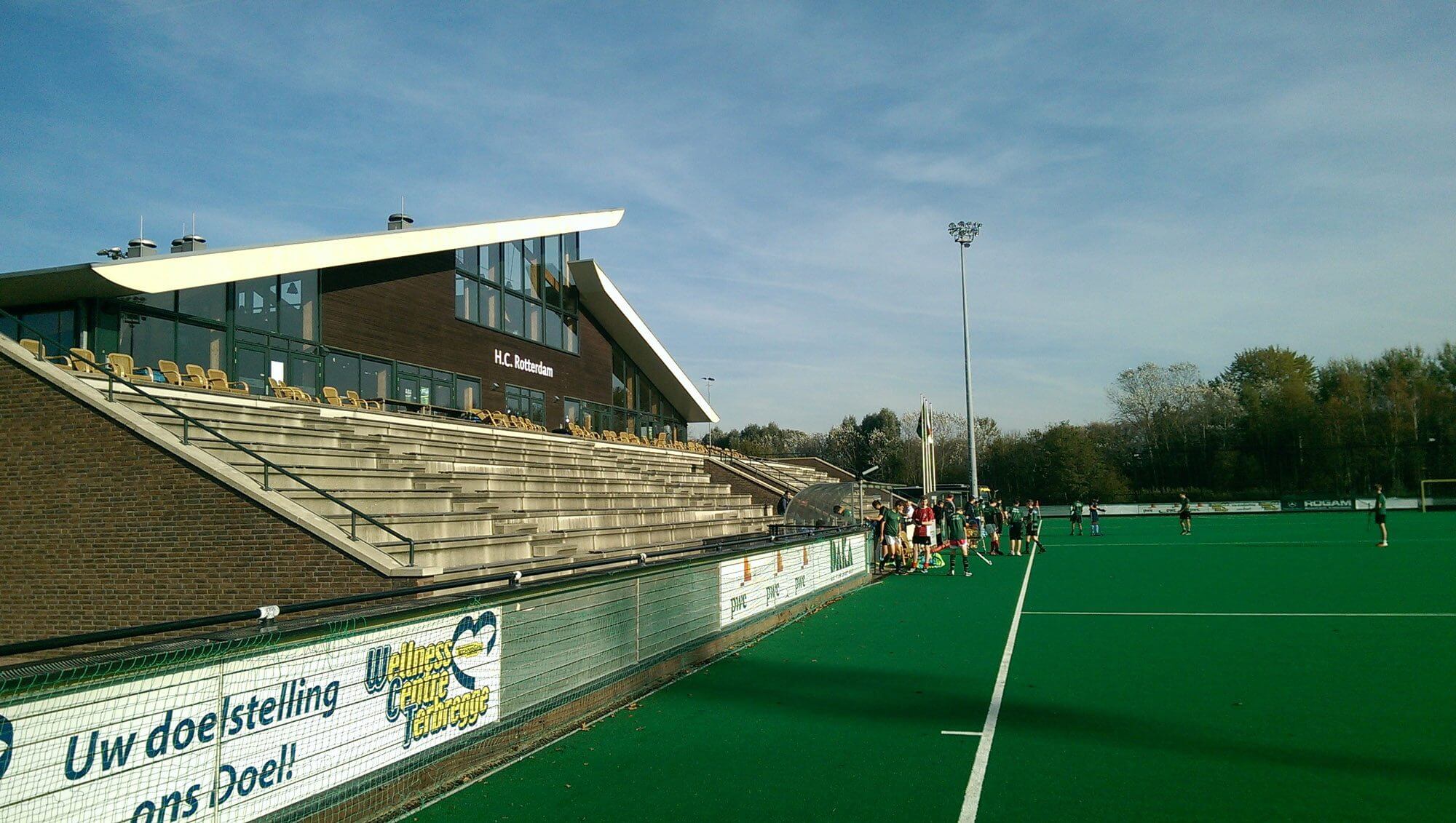 Rotterdam Hockey Pitch | inspiresport
